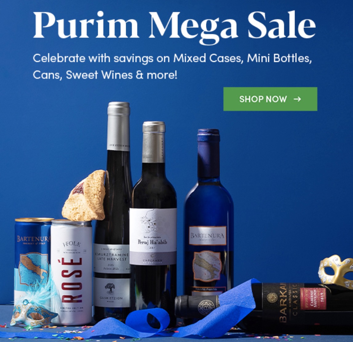 Purim Mega Sale at KosherWine.com (Mini Bottles for 20% Off + Extra 7% ...